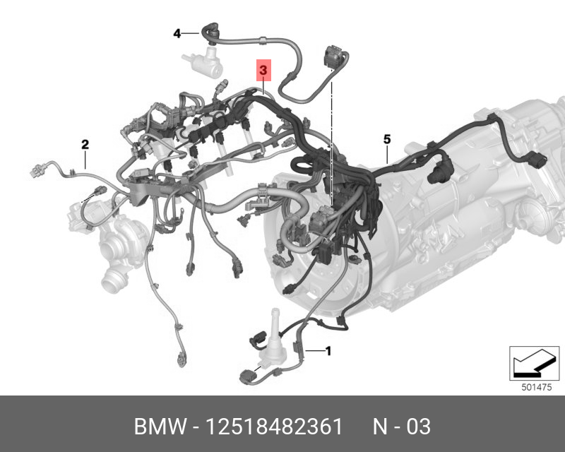 BMW 12518482361 12518482361