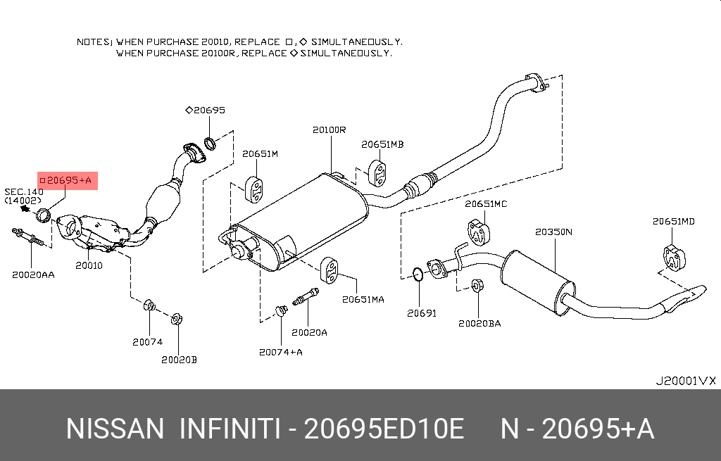 NISSAN UD 20695ED10E 20695ED10E