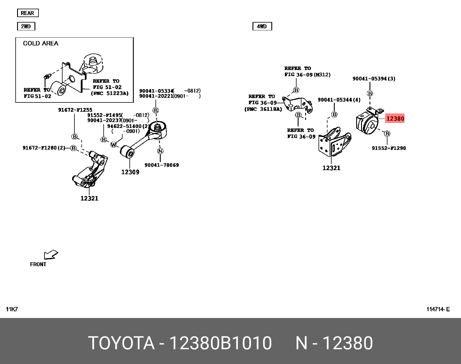 TOYOTA 12380-B1010 12380-B1010,12380-B1010