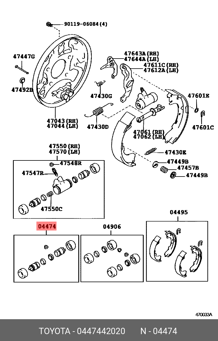TOYOTA 04474-42020 04474-42020
