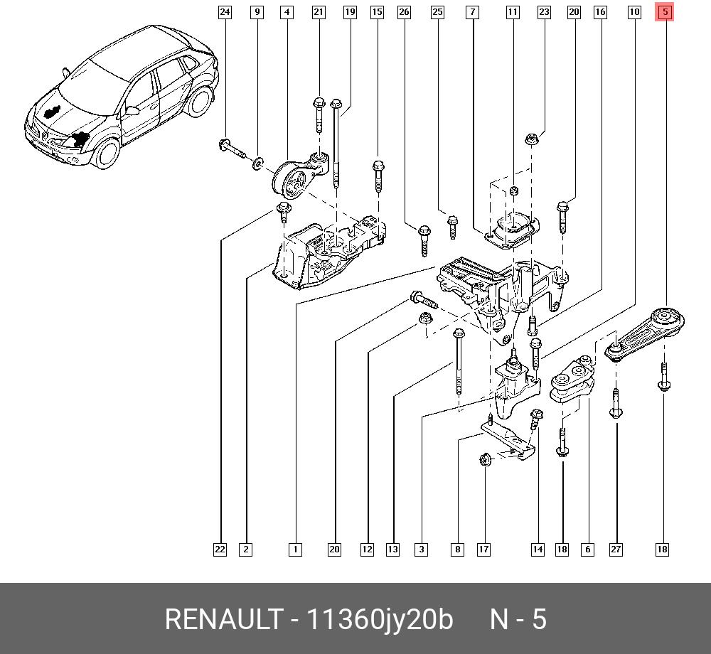 INSULATOR ENGINE MOUNTING Tenacity AWSNI1182 11360-JD000, 11360-JD01A ...