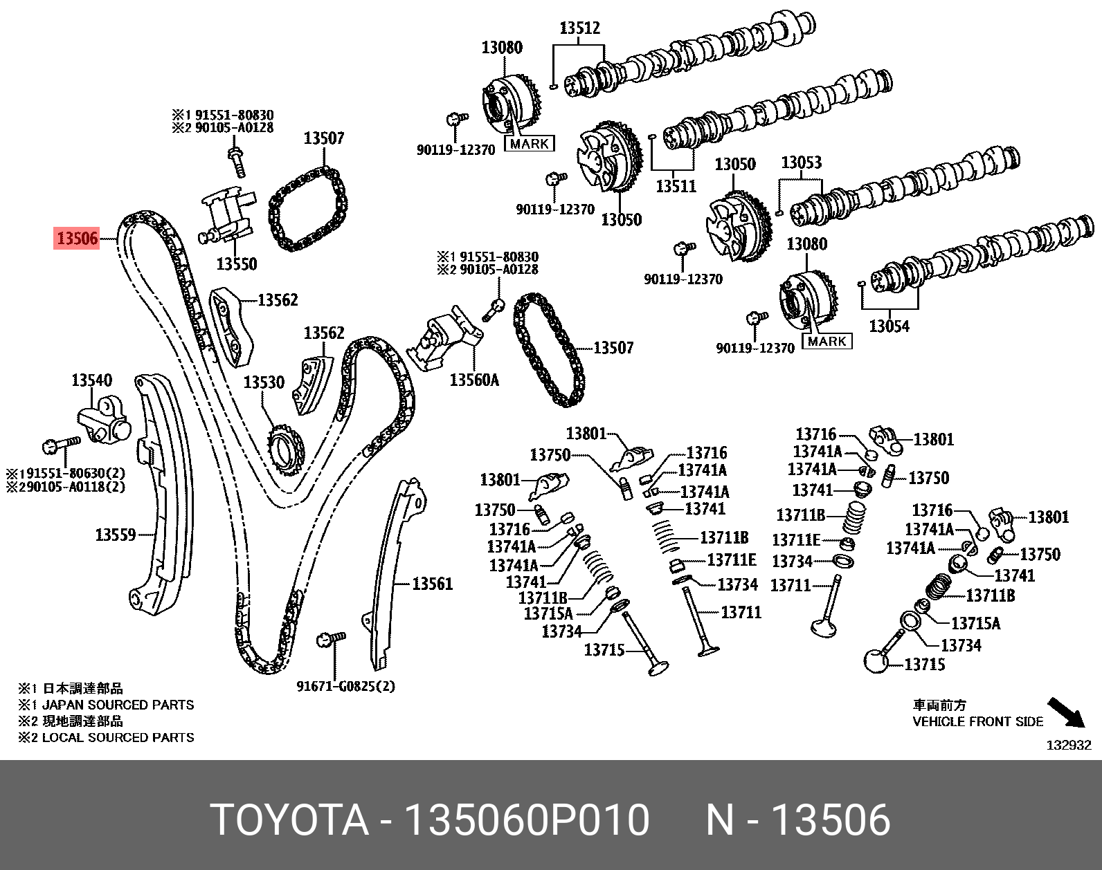 TOYOTA 13506-0P010 13506-0P010,13506-0P011,13506-31020,13506-31030 ...