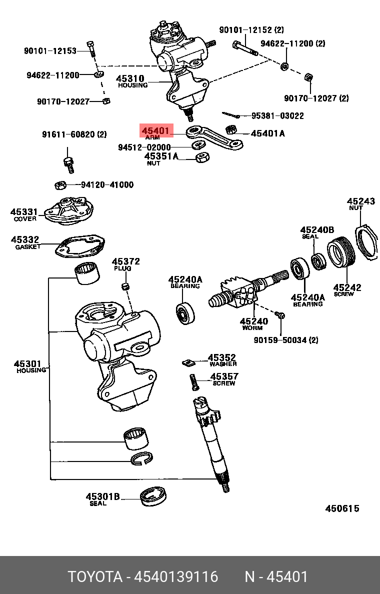 TOYOTA 45401-39116 45401-39116,45401-39126,45401-39135,45401-39145