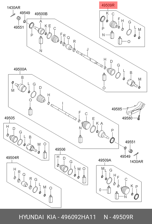 HYUNDAI 49609-2HA11 49509-29A00,49509-17A00
