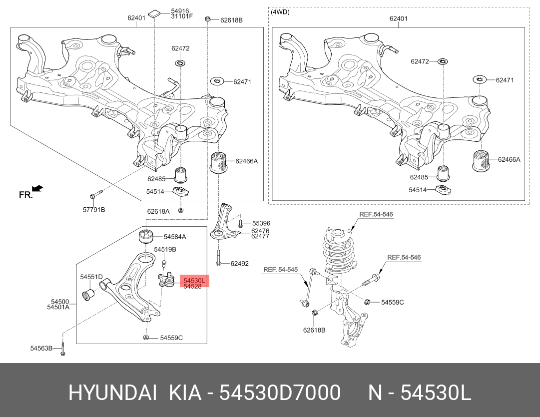 Hyundai / KIA 54530D7000 54530D7000