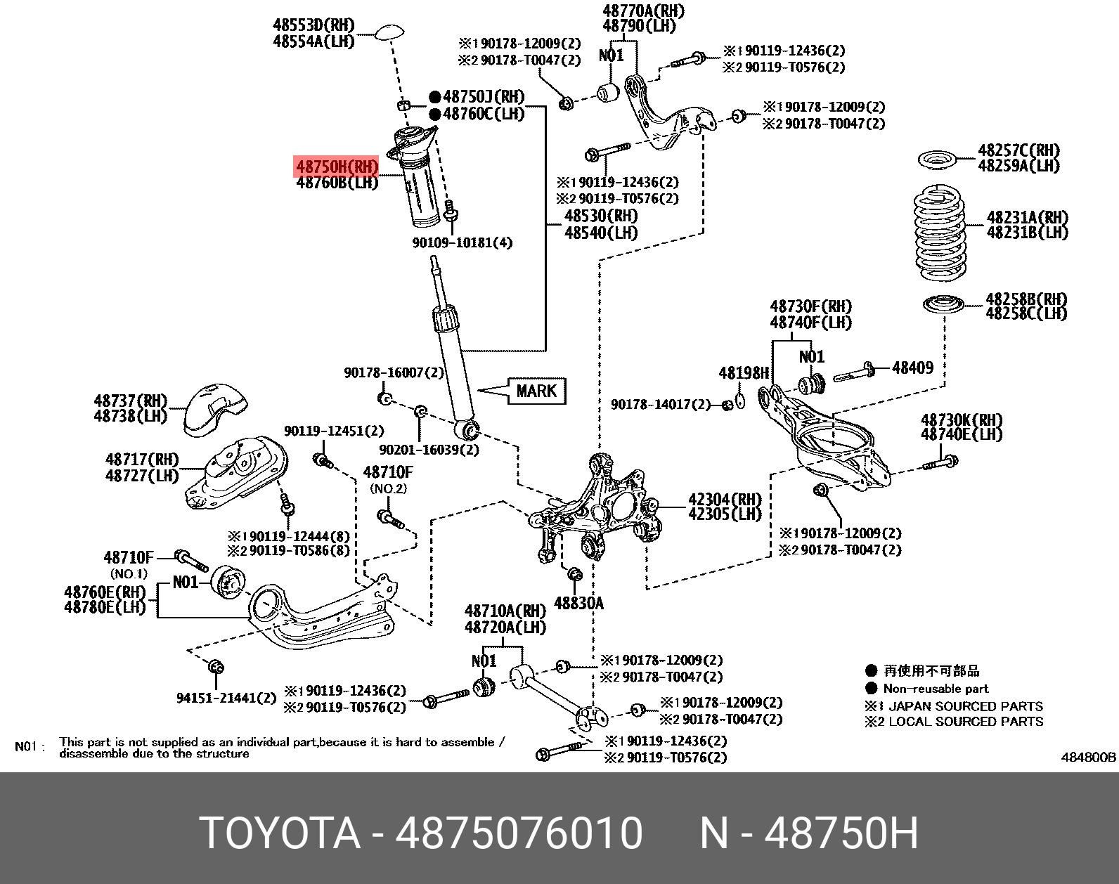 TOYOTA 48750-76010 48750-F4010,48750-47020