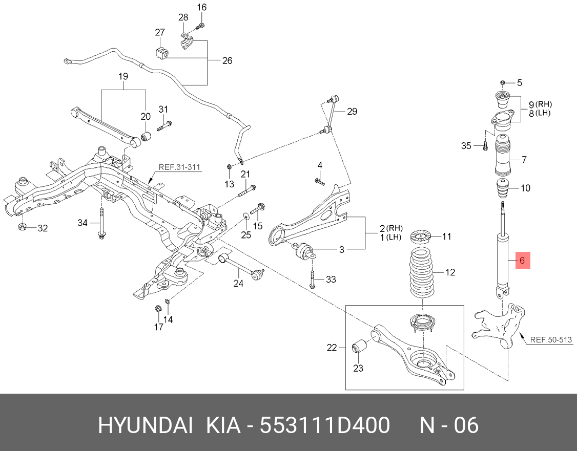KIA 55311-1D400 55300-A2500,55311-1D400,55311-2G100,55311-1D010