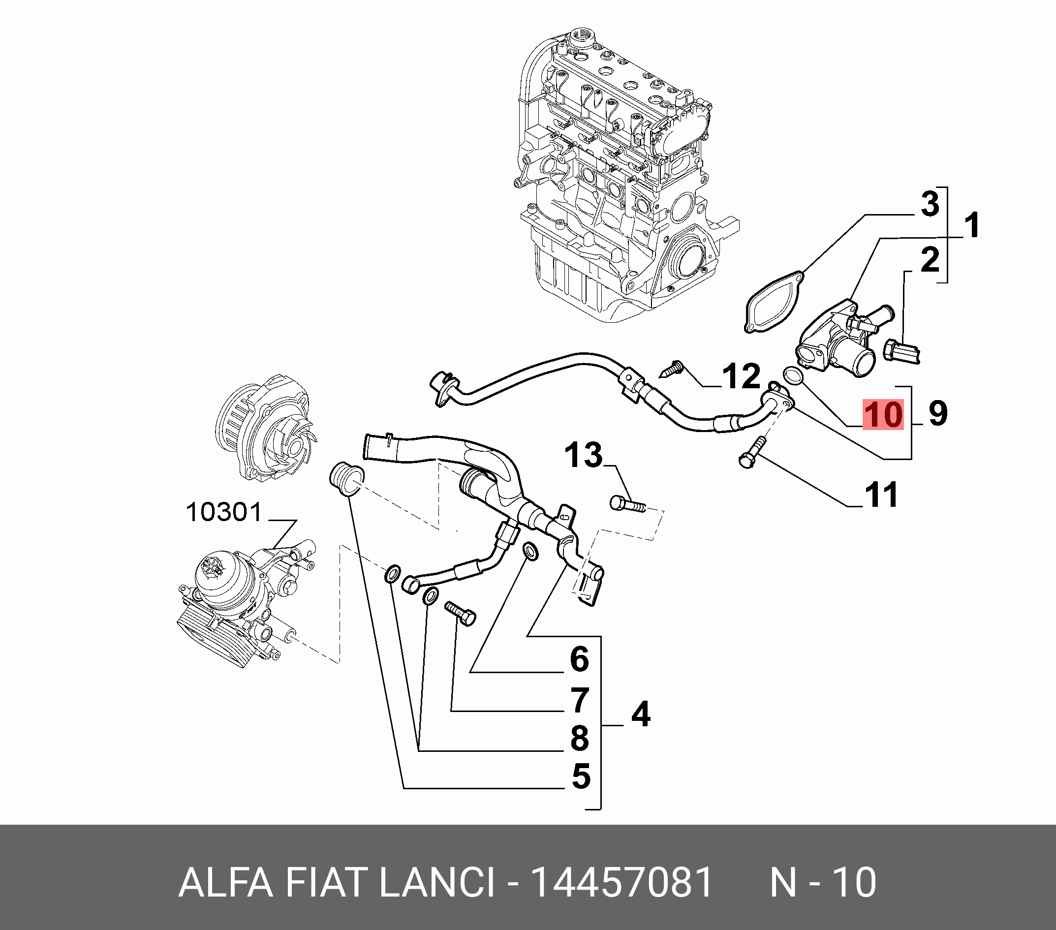 FIAT 14457081 14457081