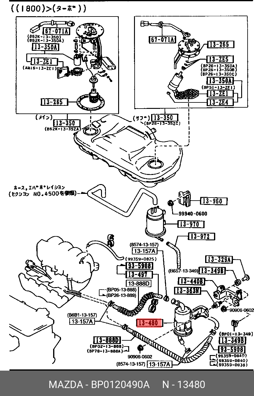 MAZDA BP01-20-490A ZT42-20-490,BP01-20-490A,B6BF-20-490MF,0K9BV-20-490