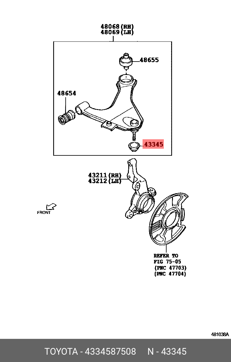 DAIHATSU 43345-87508 43345-87508,43345-87508