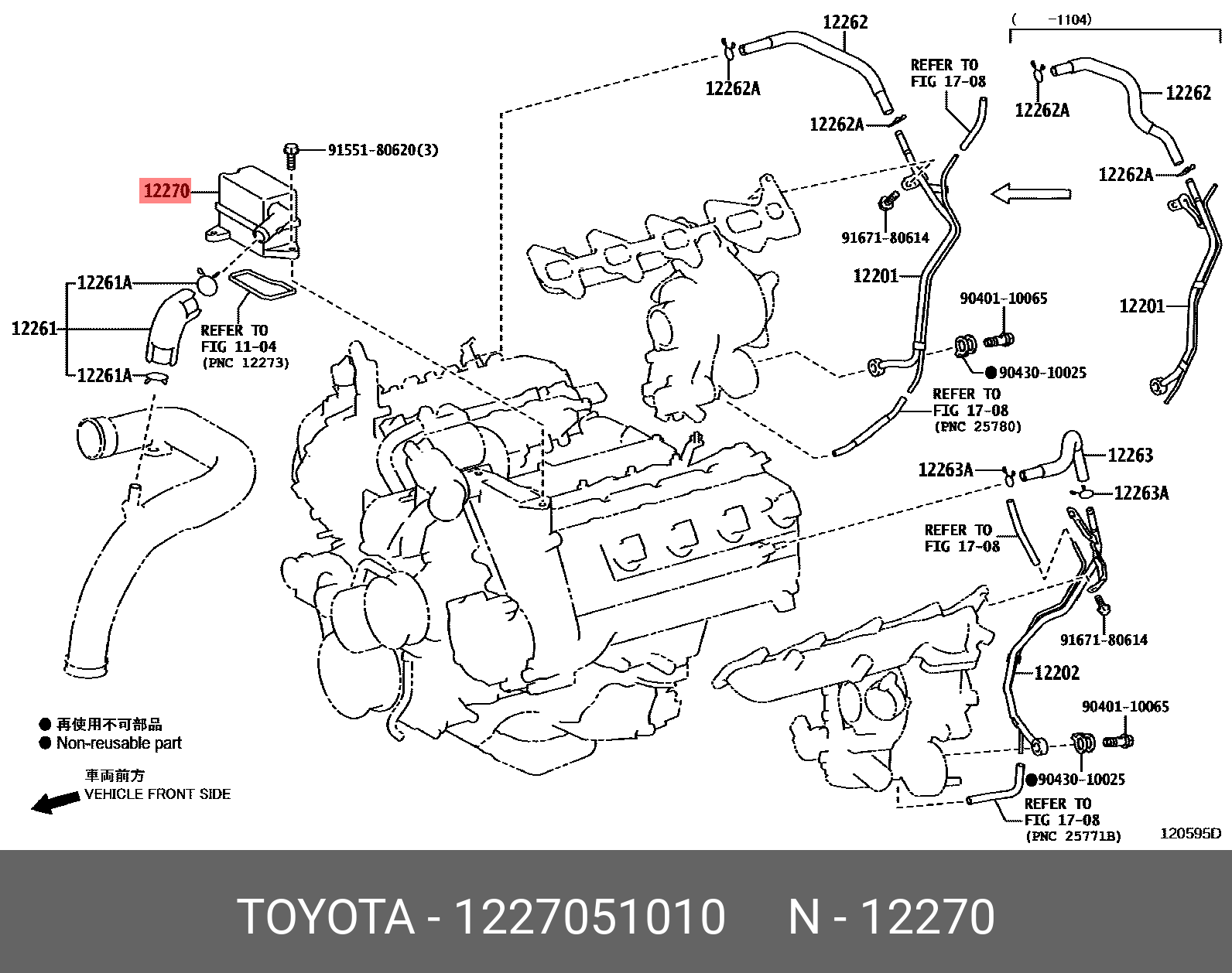 TOYOTA 1227051010 1227051010