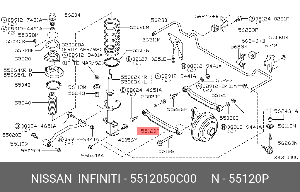 NISSAN 55120-50C00 55120-50C00