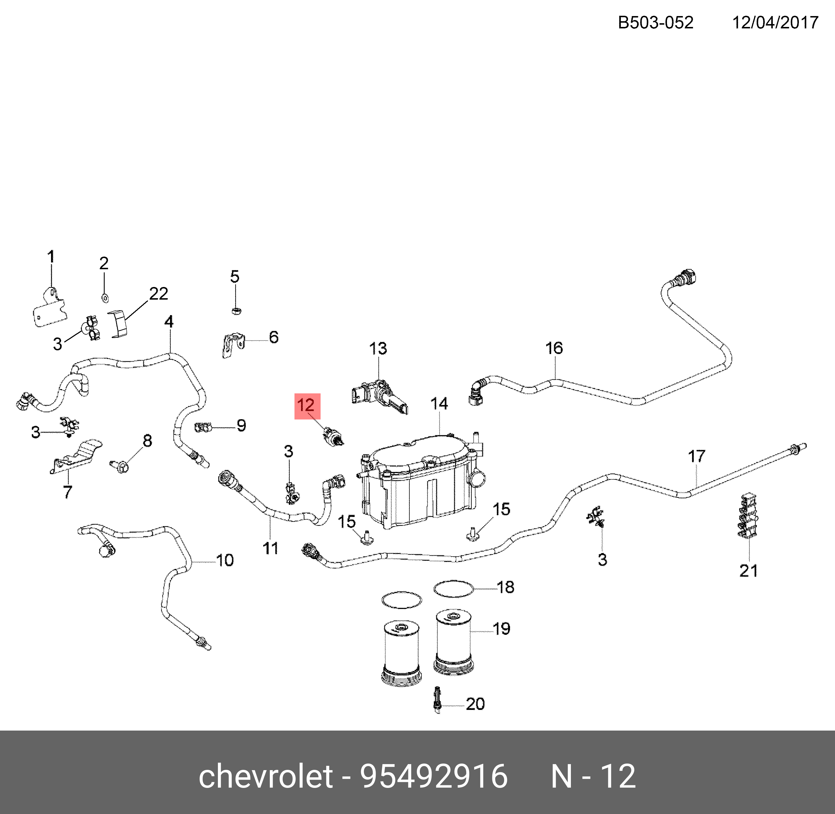 GM 95492916 95492916