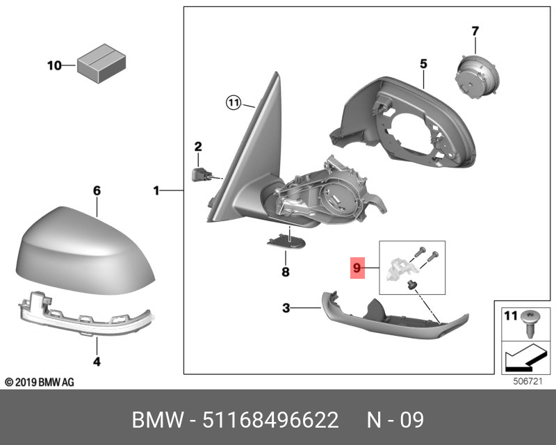 BMW 51168496622 51168496622