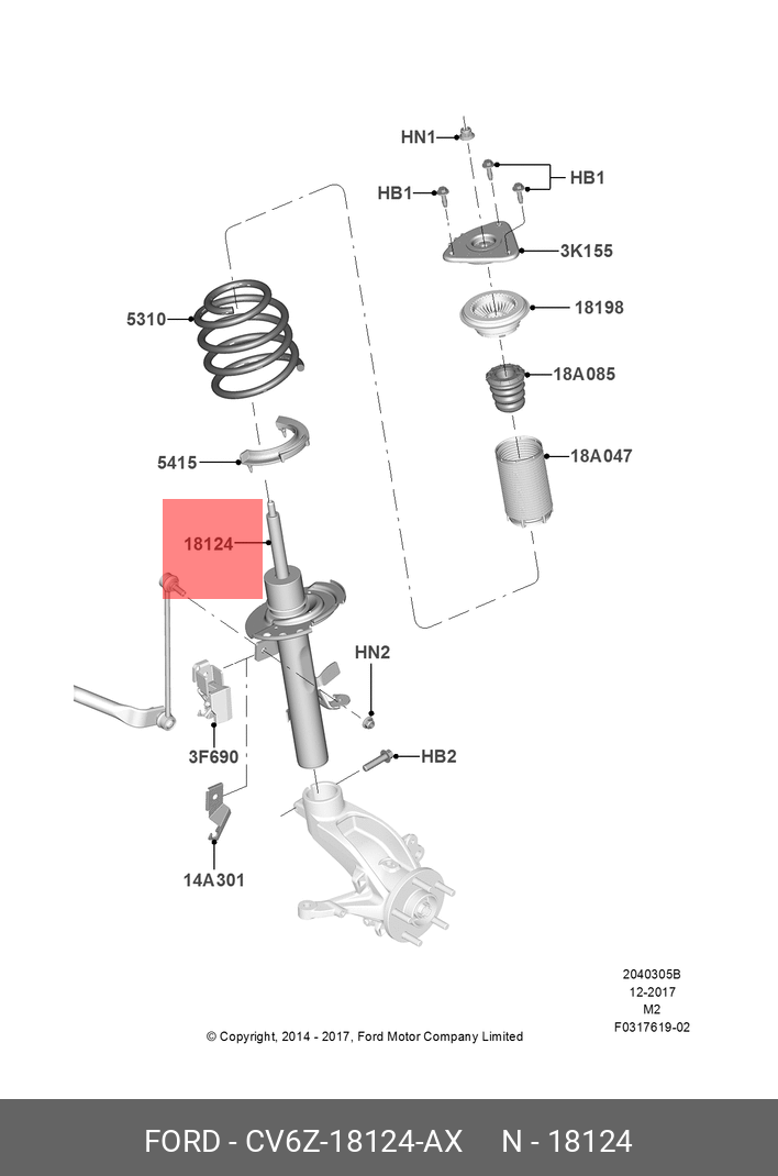 FORD CV6Z-18124-AX AST-24696,CV6Z-18124-AG,CV6Z-18124-AX,CV6Z-18124-W