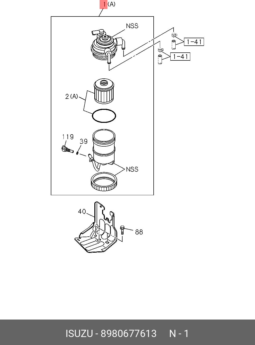 ISUZU 8980677613 8980677613