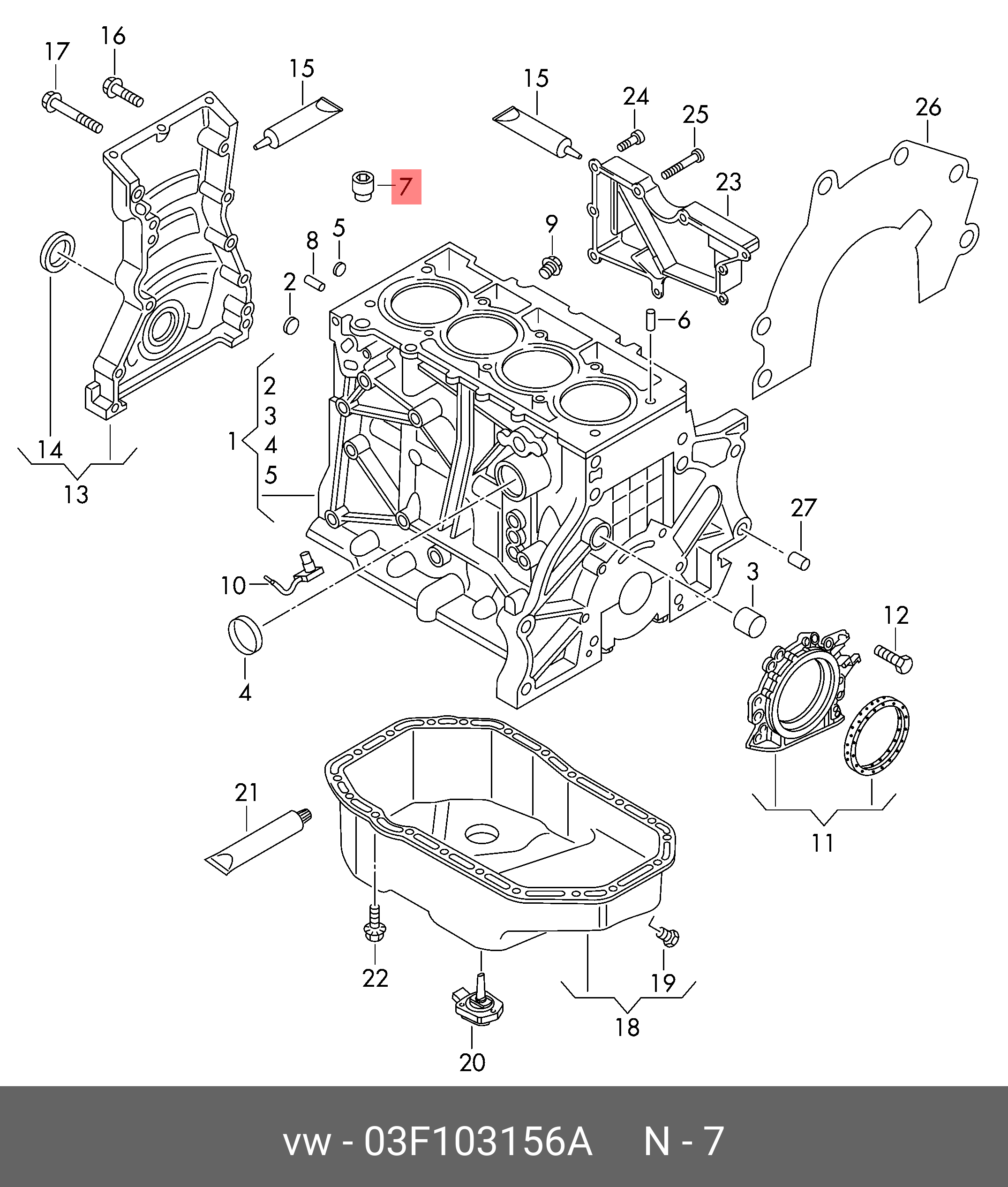 VOLKSWAGEN 03F103156A 03F103156A