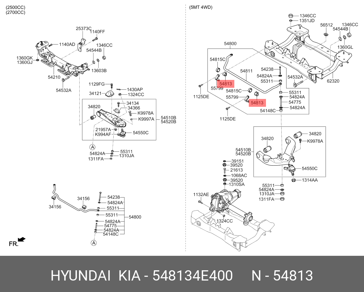 Hyundai / KIA 54813 4E400 54813-4E400,54813-4E400