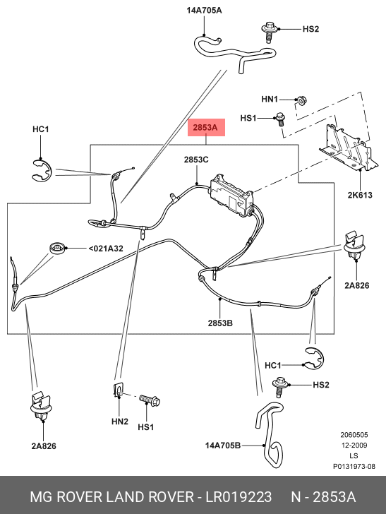 LAND ROVER LR019223 LR019223