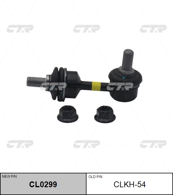 CTR CL0299 55530-2W000,55540-2W000