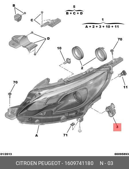 Peugeot / Citroen 1609741180 1609741180