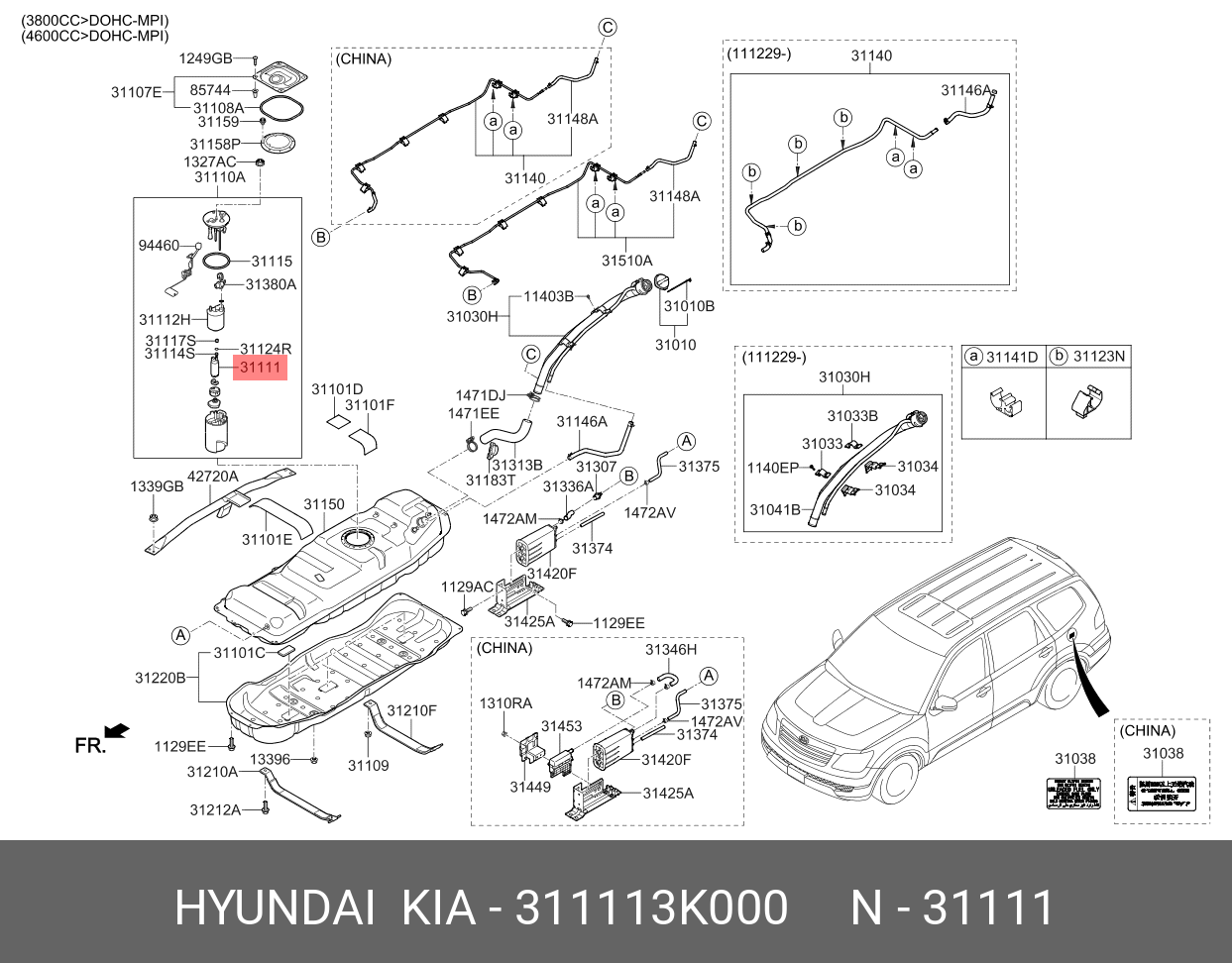 Hyundai / KIA 31111-3K000 31111-3K000,31111-3K300,31111-3K000