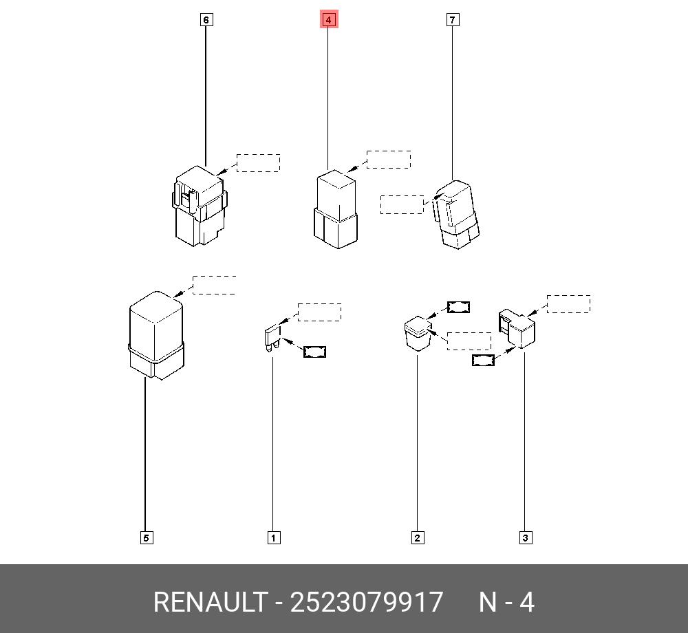 RENAULT 2523079917 2523079917