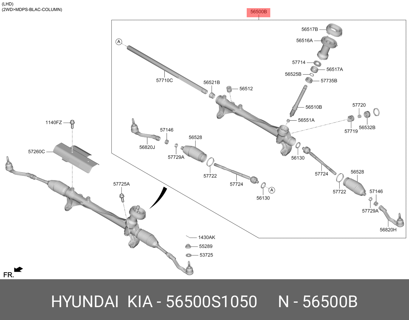 Hyundai / KIA 56500S1050 56500S1050