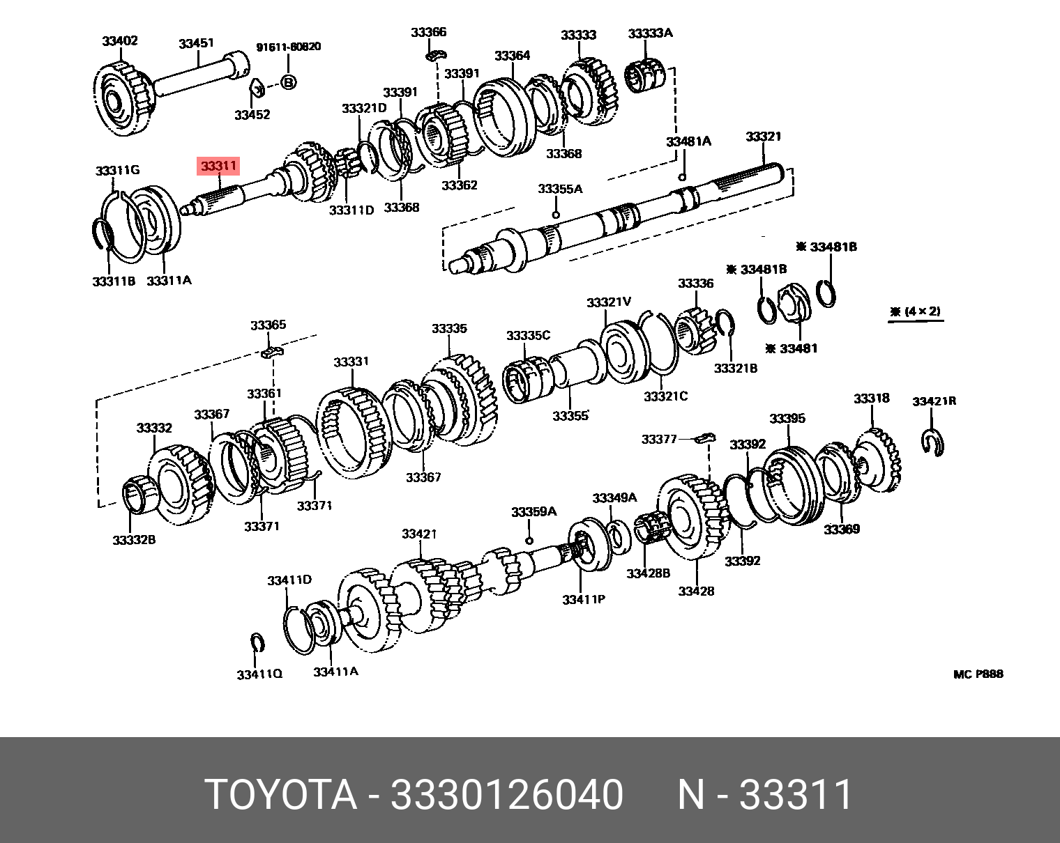 TOYOTA 3330126040 3330126040