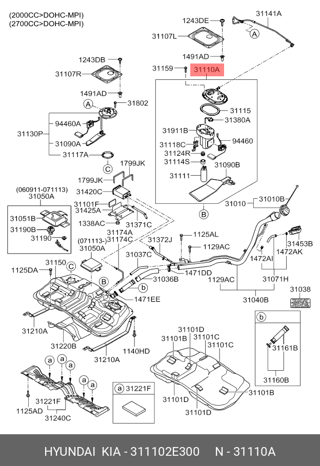 Hyundai / KIA 31110-2E300 31110-2E300,31110-2E301,31110-2E400