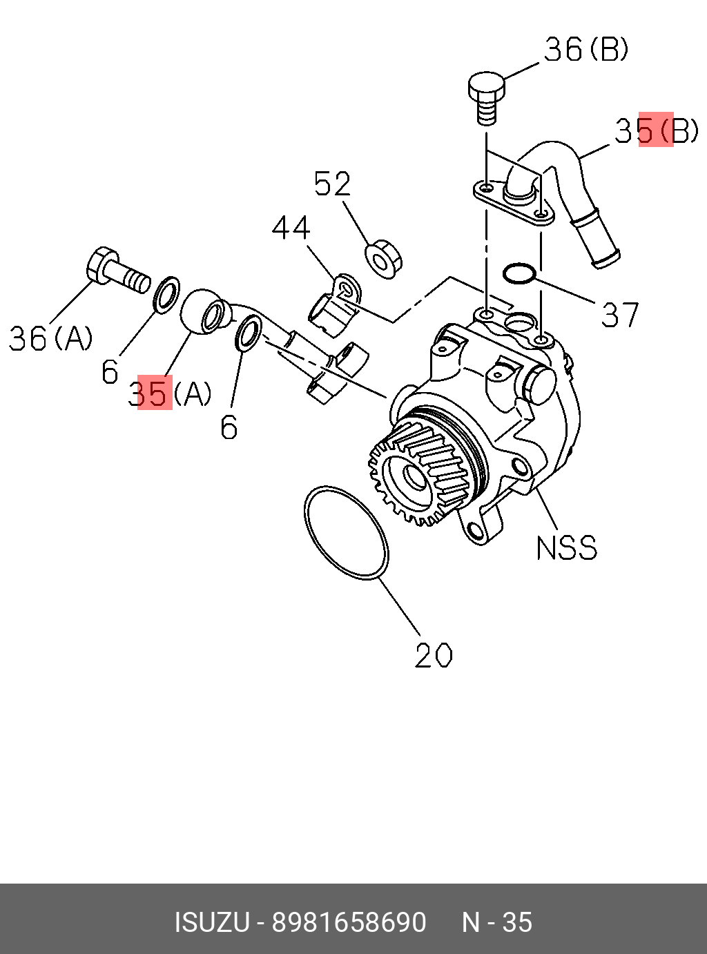 ISUZU 8981658690 8981658690