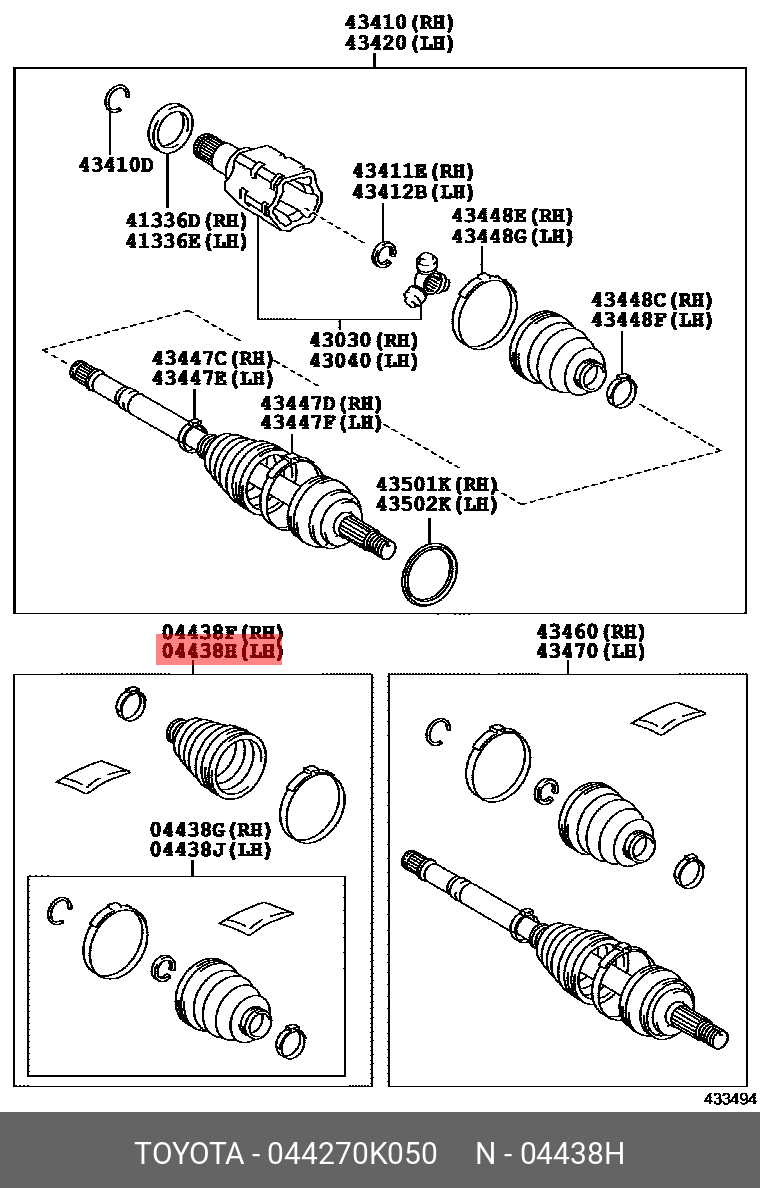 TOYOTA 04427-0K050 04427-0K050