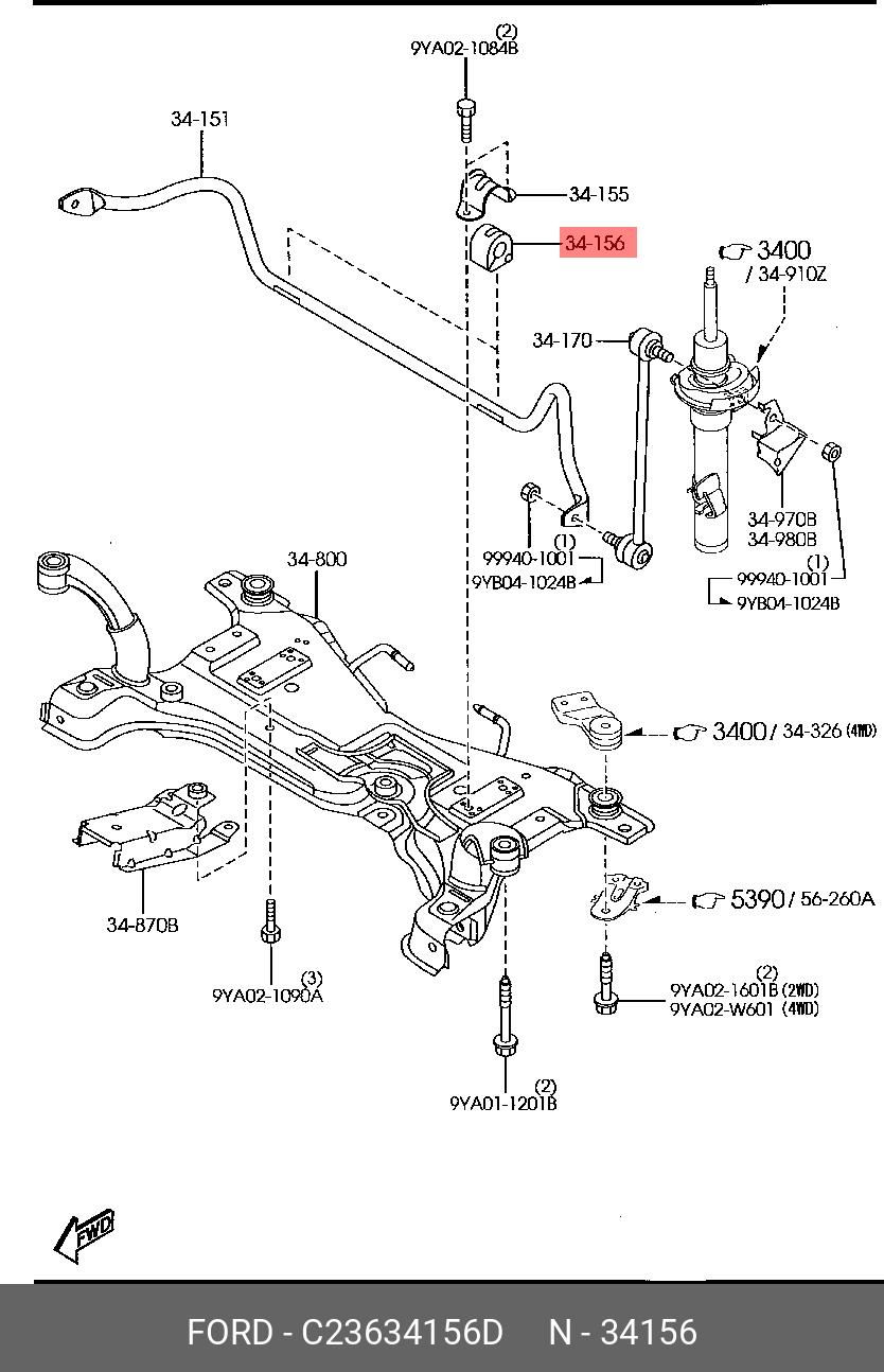 MAZDA C236-34-156D B03E-34-156,C236-34-156B,C236-34-156D
