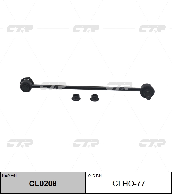 CTR CL0208 51320-SHJ-A02,54830-A9000