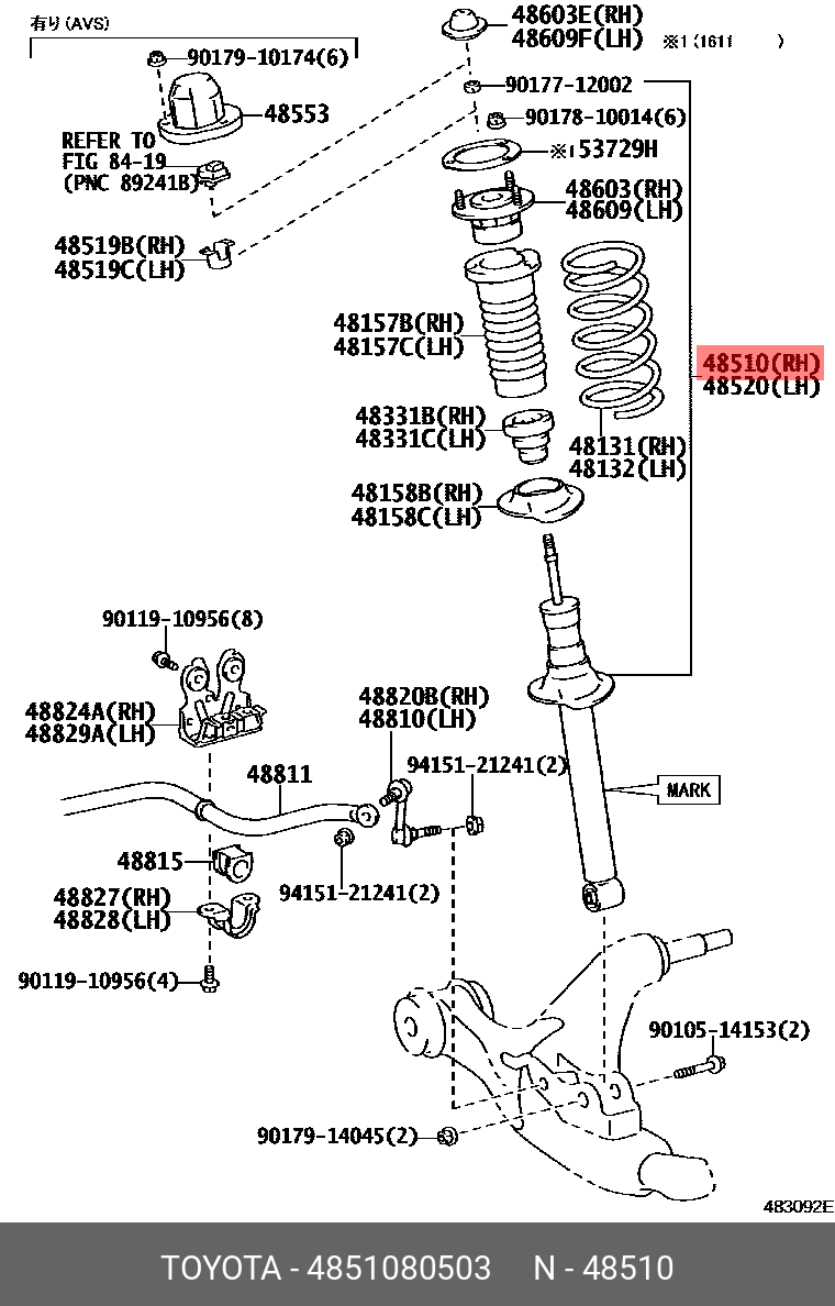 TOYOTA 48510-80503 48510-80503