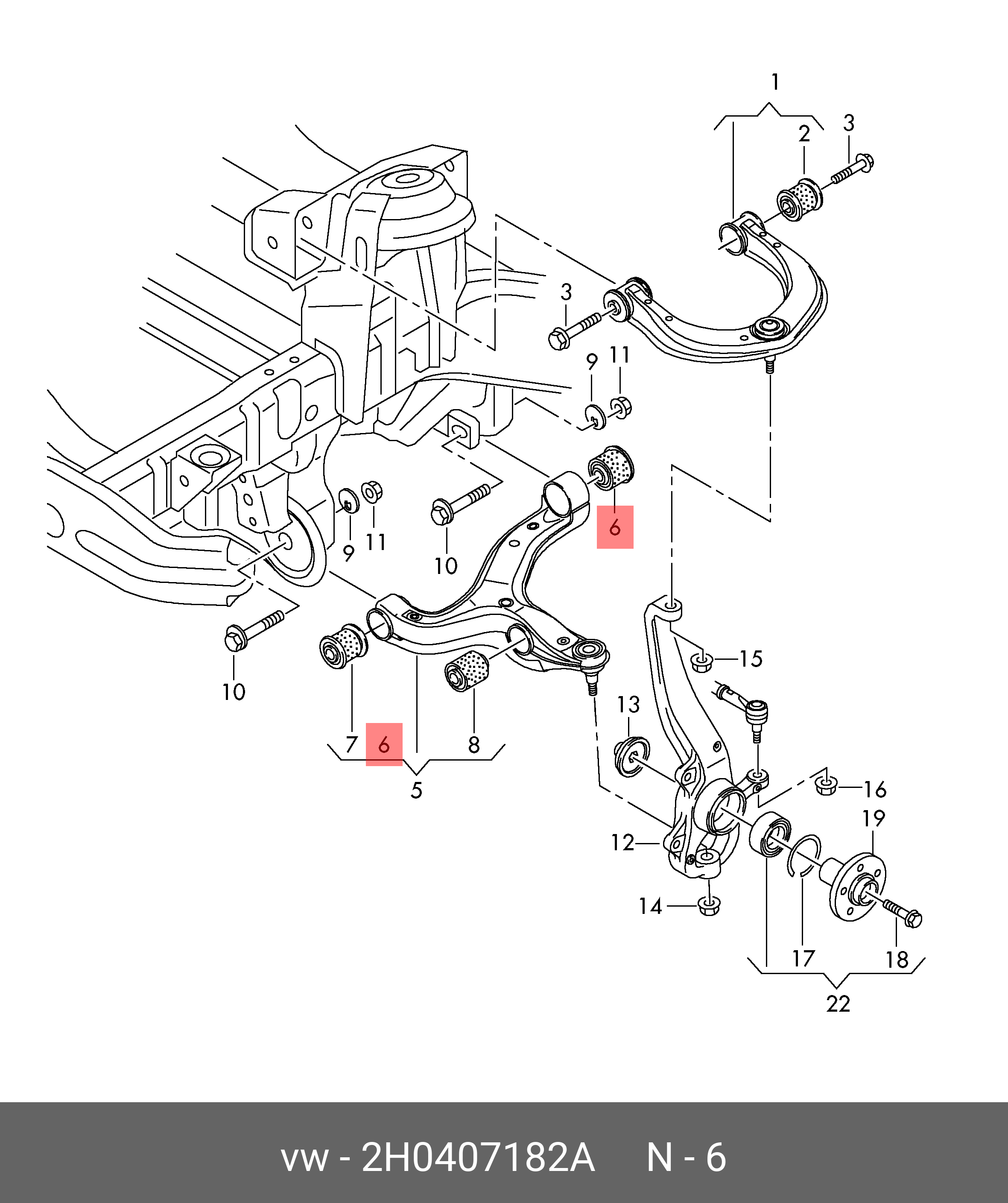 VAG 2H0 407 182 A 7H0 407 182 A,2H0 407 182 A