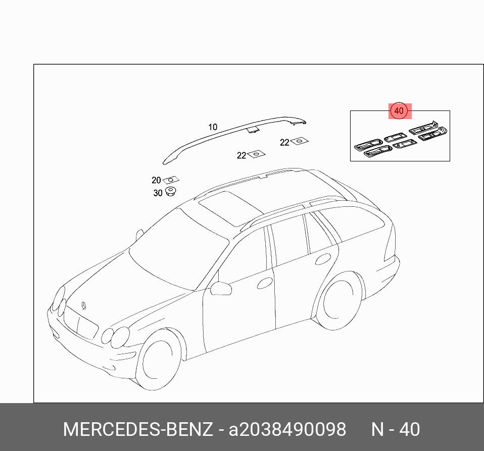 MERCEDES-BENZ A2038490098 A2038490098