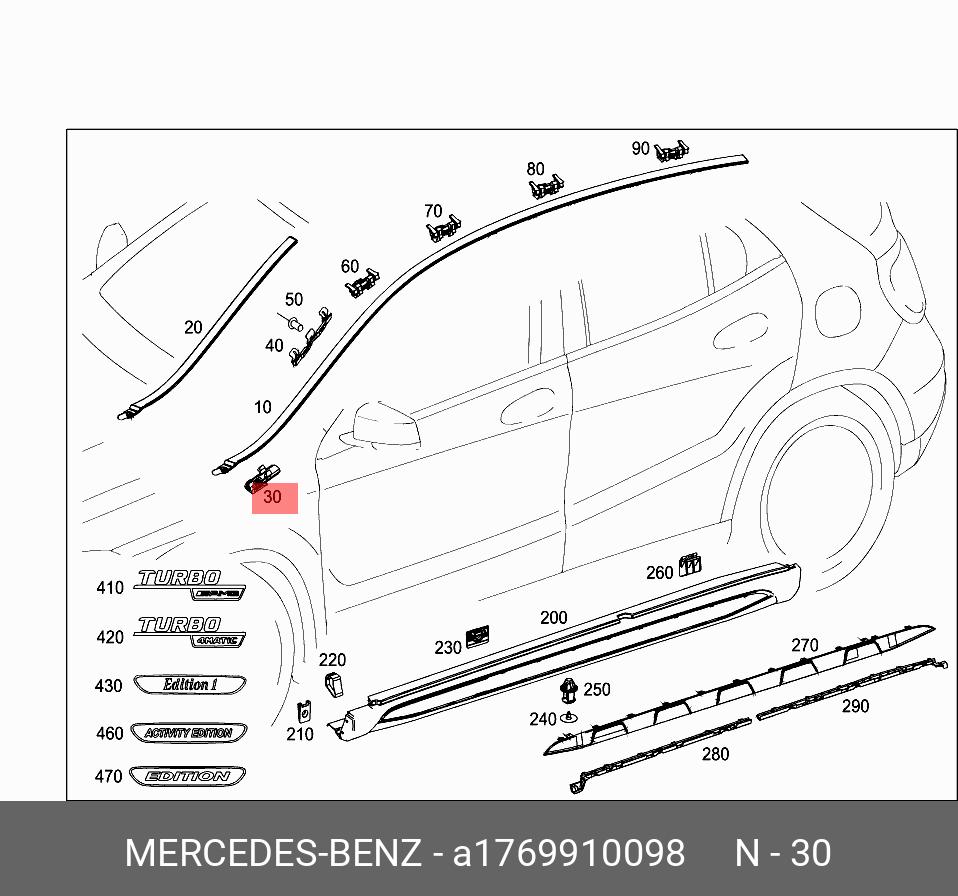 MERCEDES-BENZ A1769910098 A1769910098