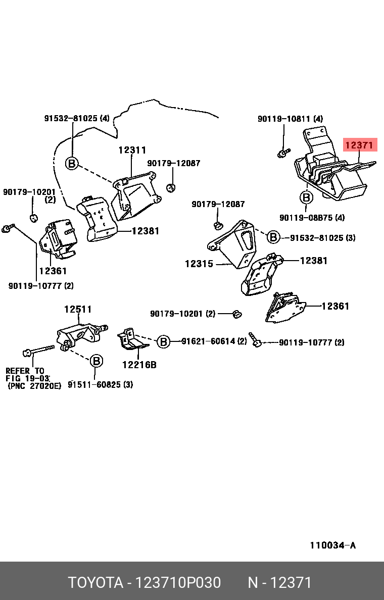 TOYOTA 12371-0P030 12371-0P030