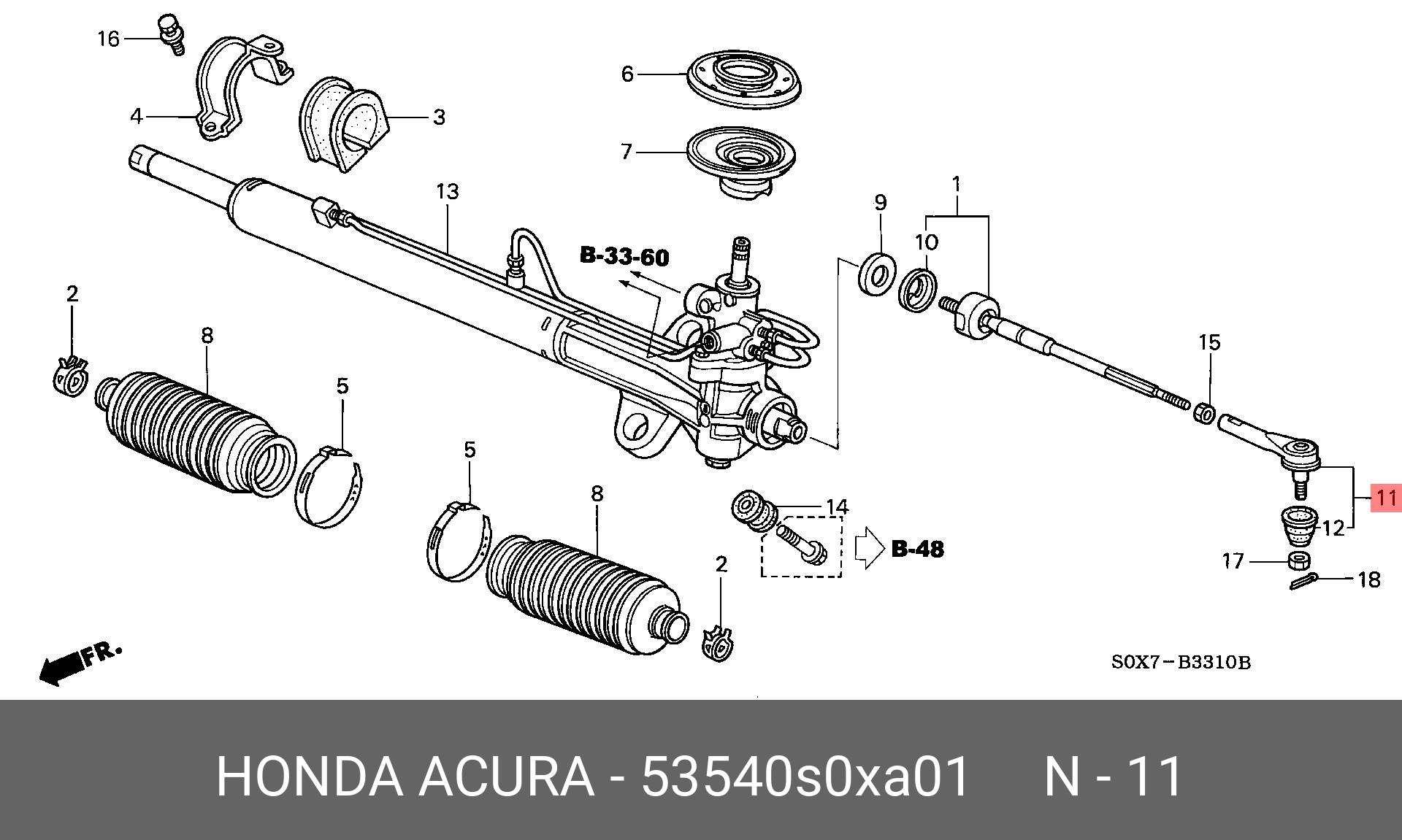 HONDA 53540-S0X-A01 53540-S0X-A02,53540-S0X-A01