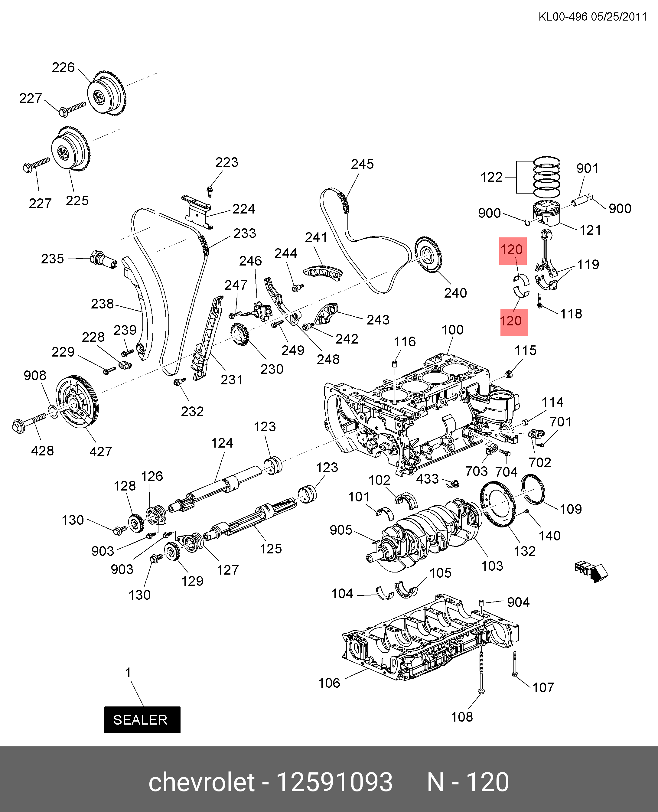 OPEL 12591093 12591093