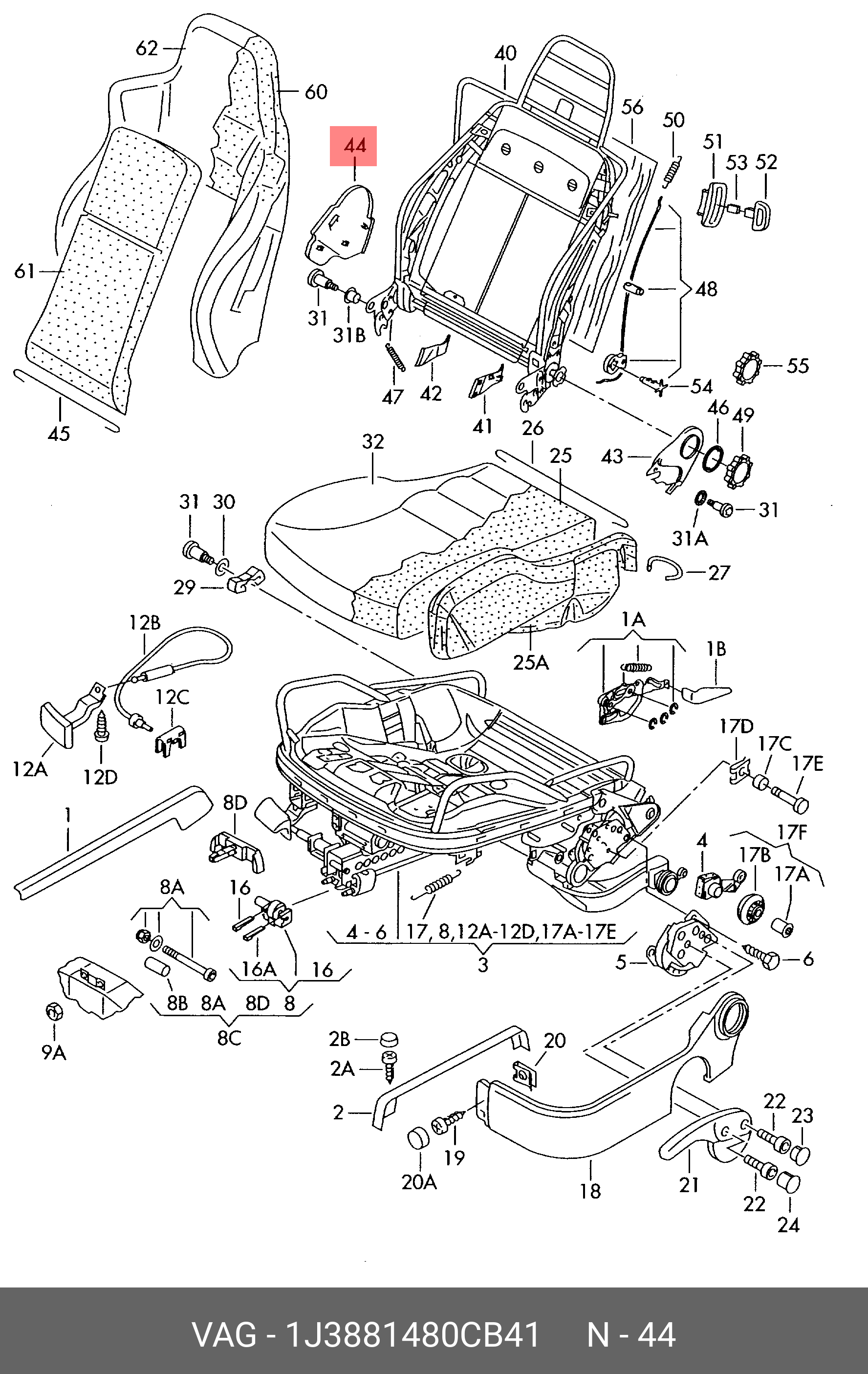 VOLKSWAGEN 1J3881480C B41 1J3881480C B41