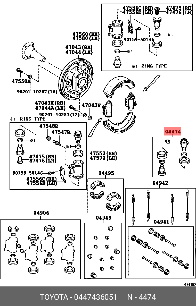 TOYOTA 0447436051 0447436051