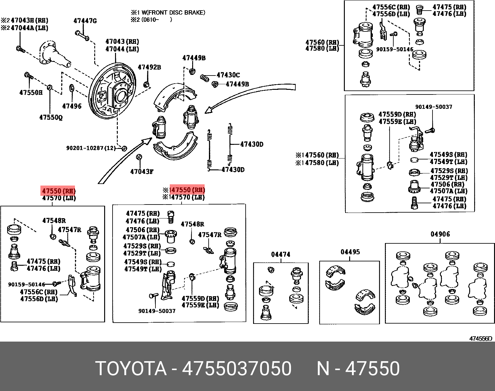 TOYOTA 47550-37050 47550-37050
