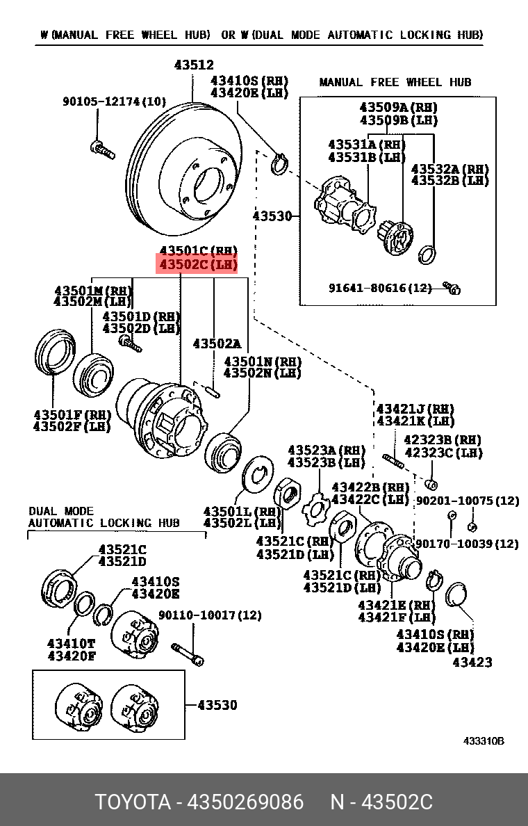 TOYOTA 4350269086 4350269086