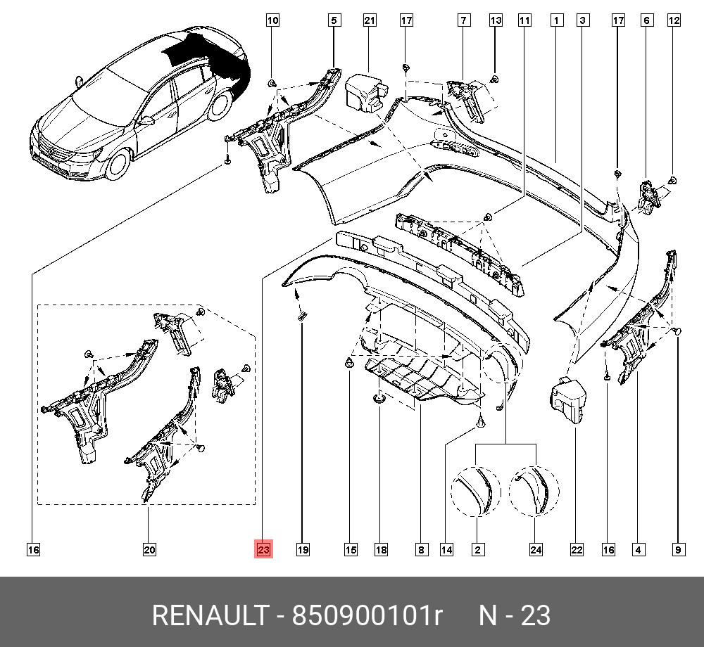RENAULT 850900101R 850900101R