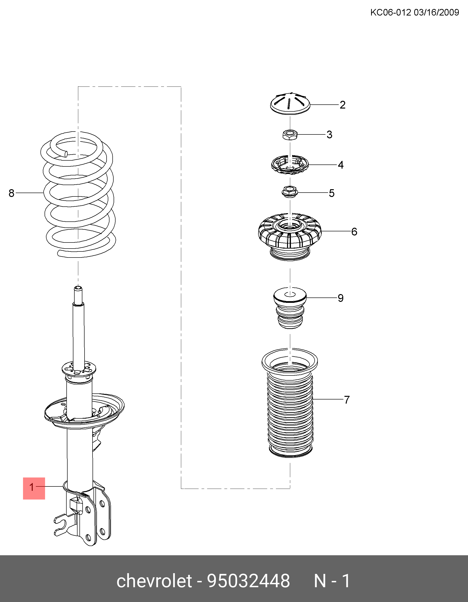 GM 95032448 95032446,95032448,95136709,96071862,96682481