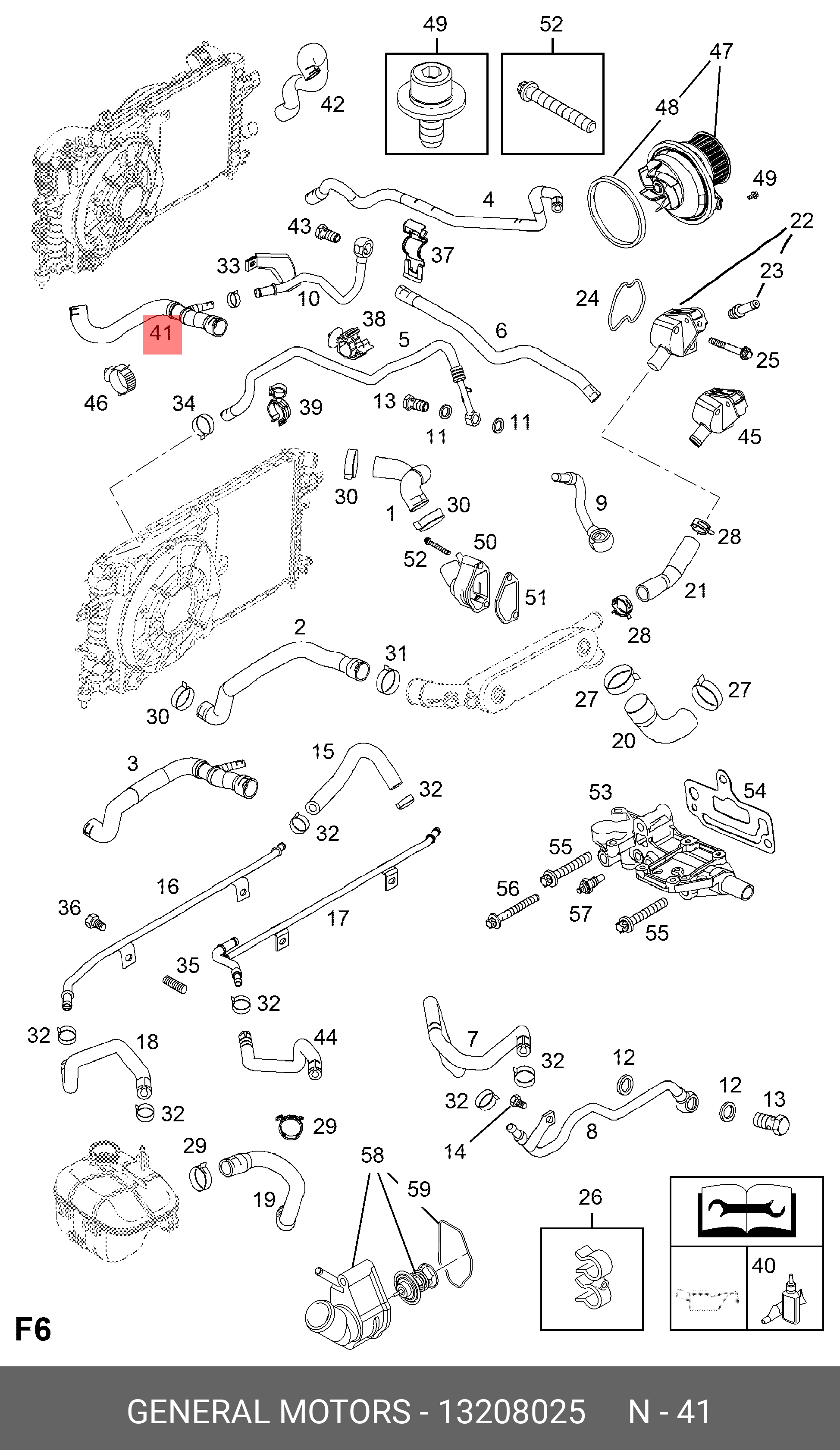 GM 13208025 13208025