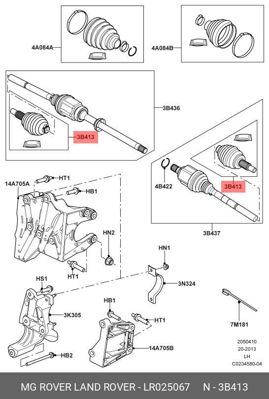 LAND ROVER LR025067 LR041968_JCO,LR124673,LR034529_JCO