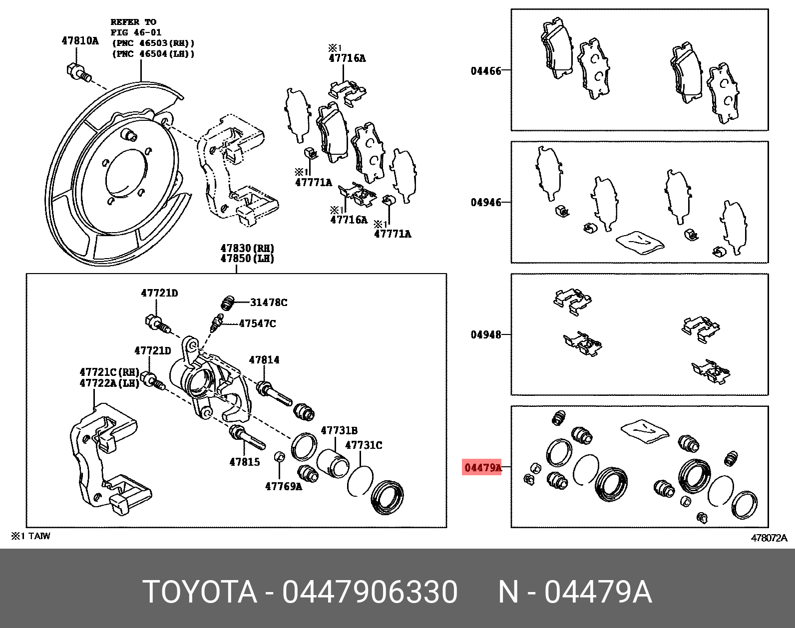 TOYOTA 04479-06330 04479-33340